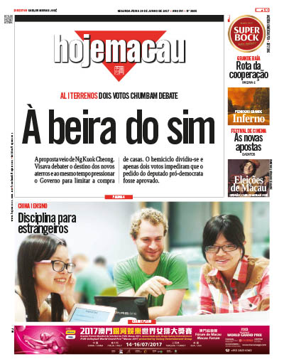 HM-19-6-17-1 – Hoje Macau